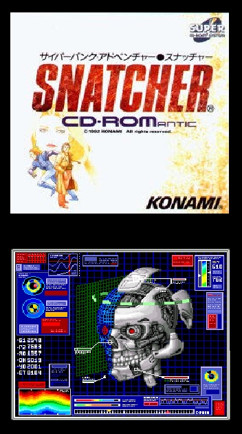 Snatcher – Retro Videogames